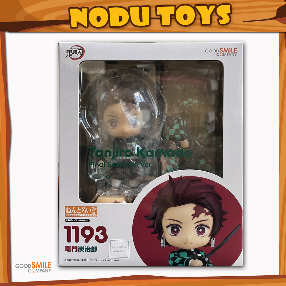 Nodu Toys
